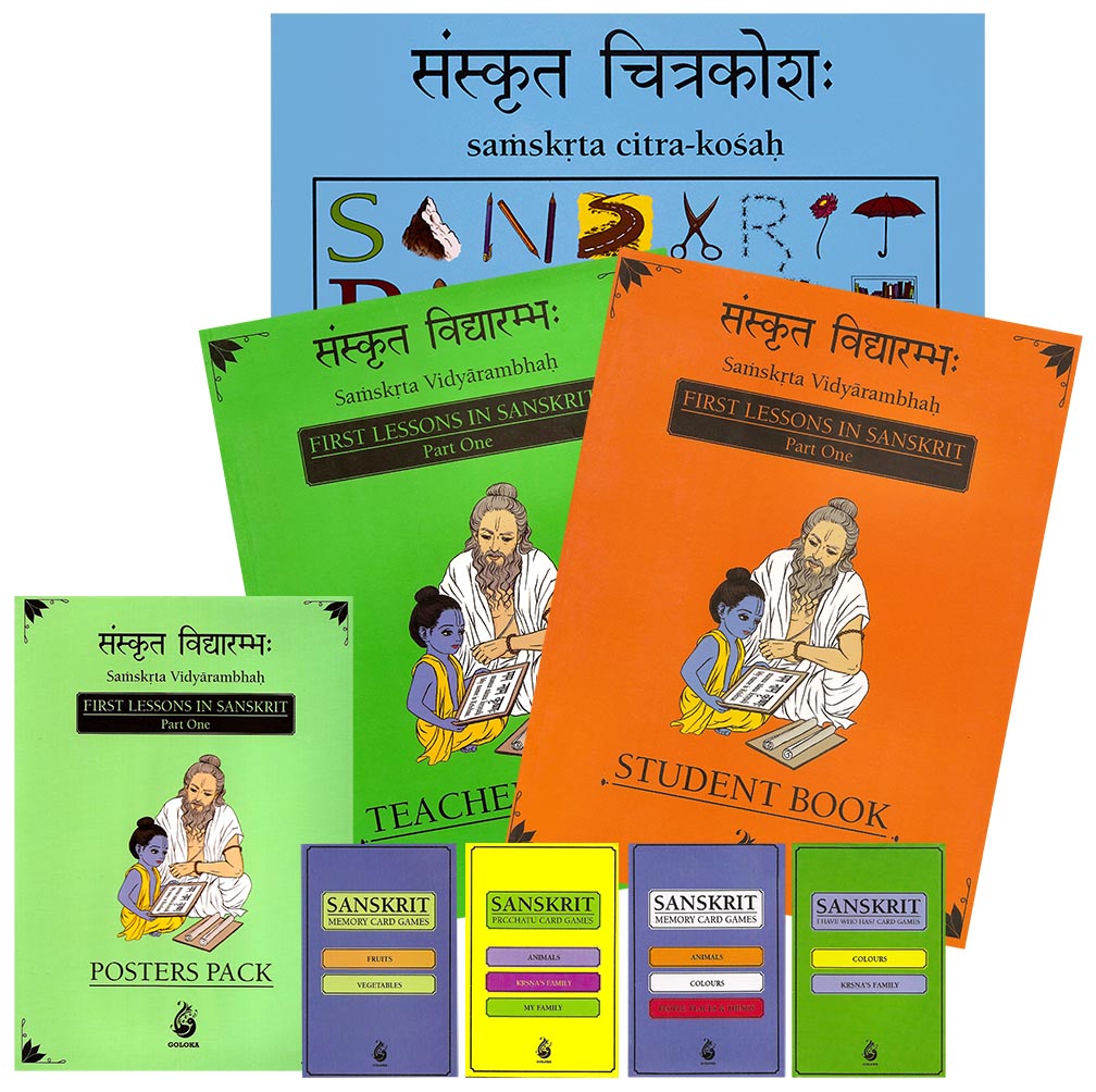 First Lessons In Sanskrit Part 1 Krishna Culture first-lessons-in-sanskrit-part-1-krishna-culture